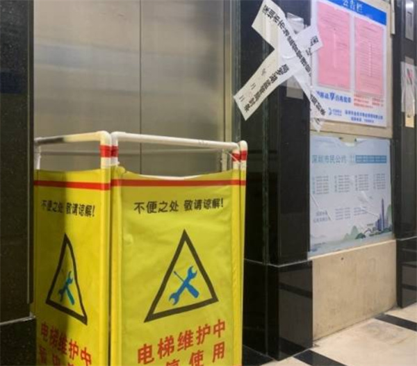 蚂蚁庄园12月27日今日答案2025 - 游戏鸟